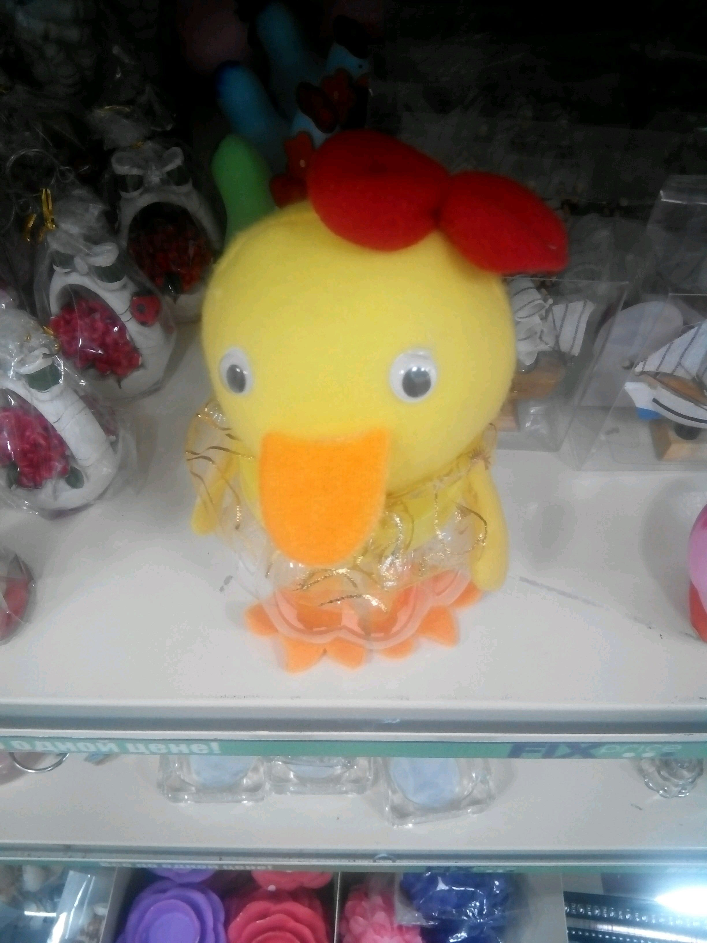 Fix price, сеть магазинов в Екатеринбурге, рядом со мной: адреса на ...