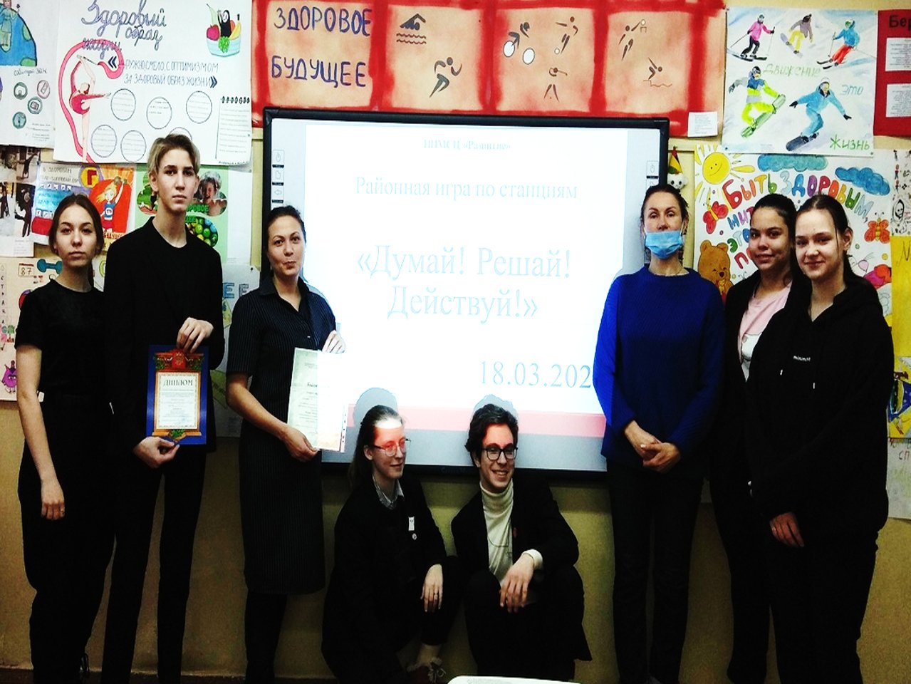 Гимназия №171 на улице Маяковского в Санкт-Петербурге 🎓 отзывы, фото, цены, телефон и адрес ...