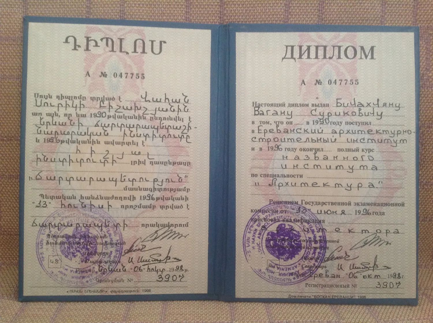 Дизайнеры Москвы на Косино: цены, адреса, рейтинги — Найти дизайнера: 76 фрилансеров, отзывы на ...