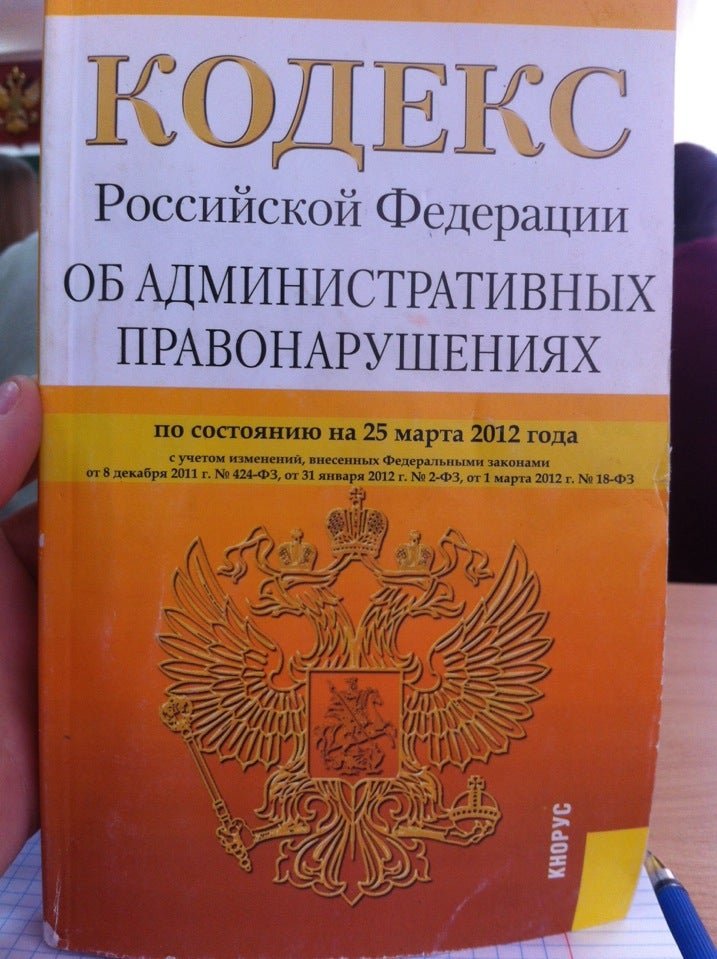 Института спорта, туризма и сервиса ЮУрГУ, многопрофильный колледж на ...
