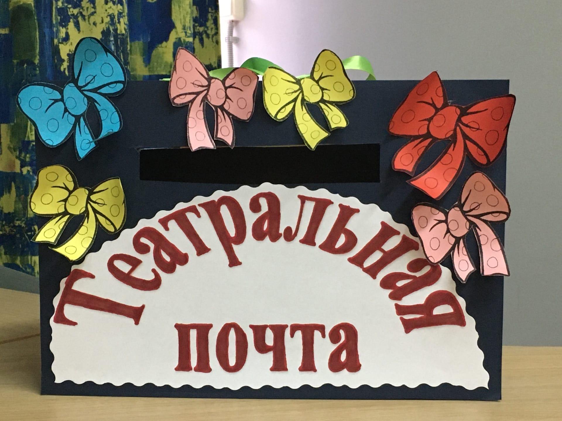 Волшебный Фонарь, городской театральный центр на Молодёжной улице в ...