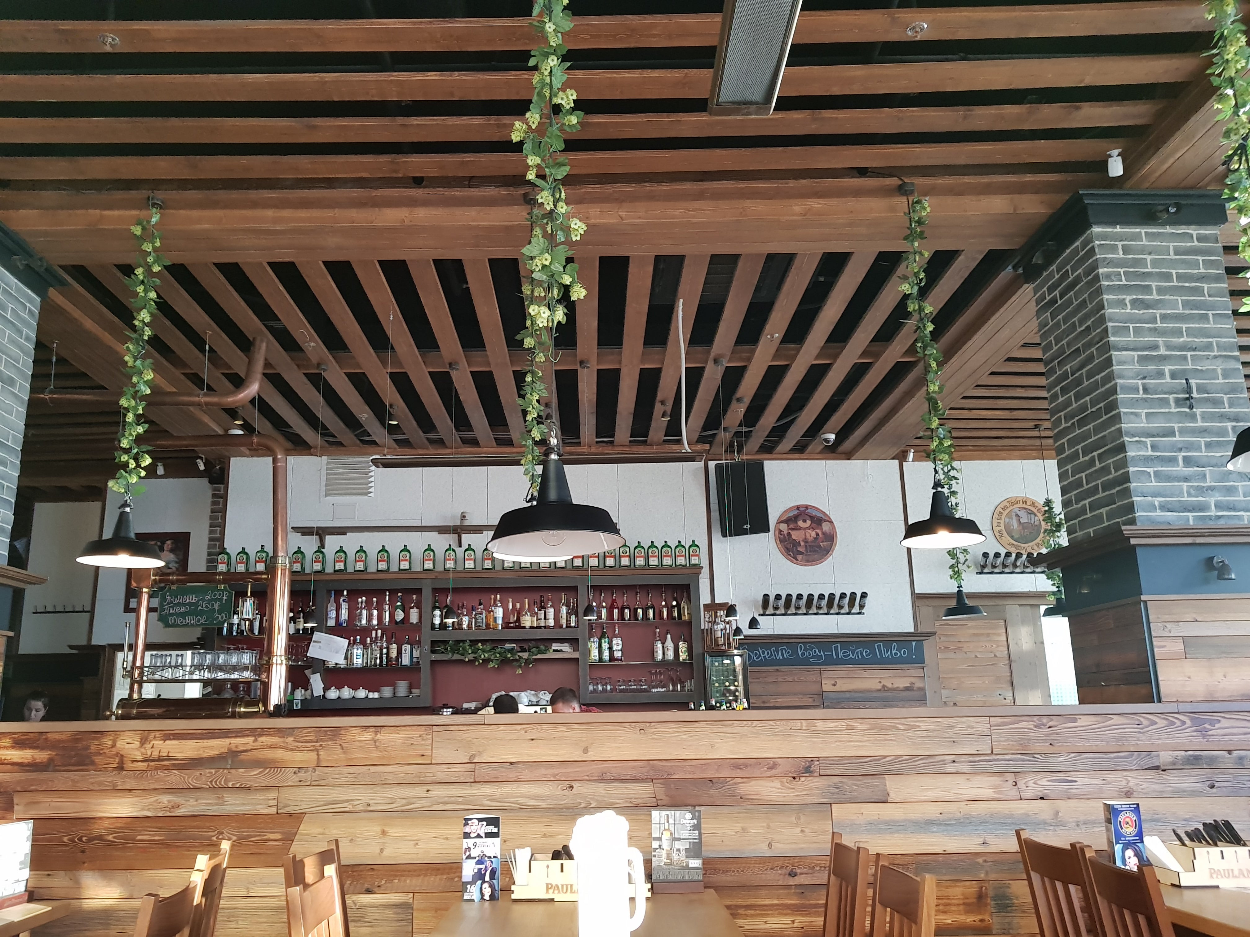 Рестораны в Немецкой деревне Краснодара рядом со мной на карте ...