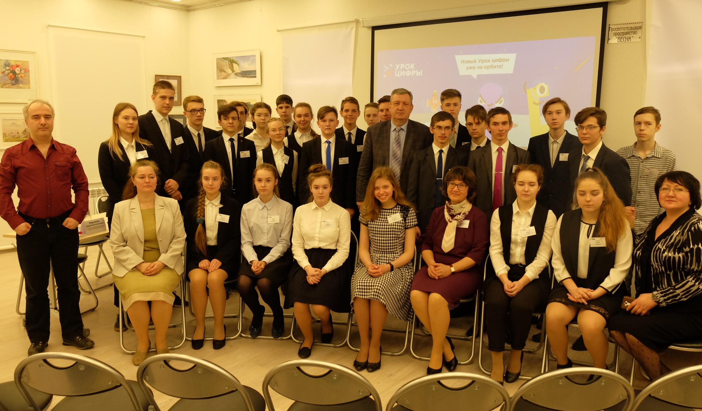 Центр информационных технологий на Рощинской улице в Гатчине, Санкт ...